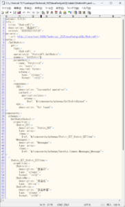 GeneXusのAPIオブジェクトについて – MS SYSTEM