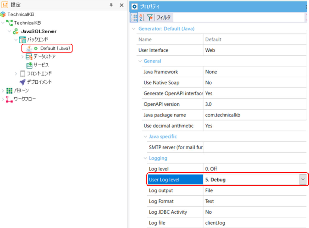 GeneXusエンジニアが知っておくべきオススメ作業効率法10選 – MS SYSTEM