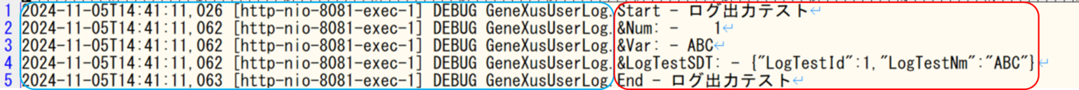 GeneXusエンジニアが知っておくべきオススメ作業効率法10選 – MS SYSTEM